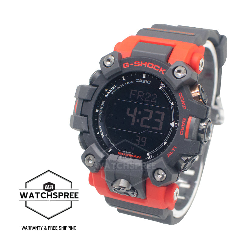 Casio G-Shock Master of G - Land Mudman Triple Sensor Tough Solar Bio ...