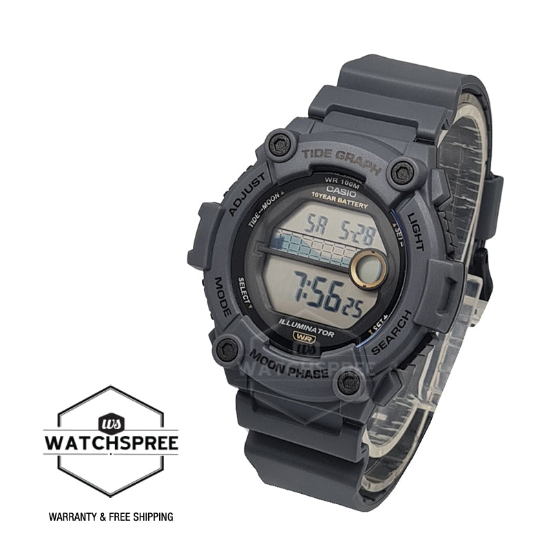 Casio Digital Grey Resin Band Watch WS1300H-8A WS-1300H-8A| Watchspree