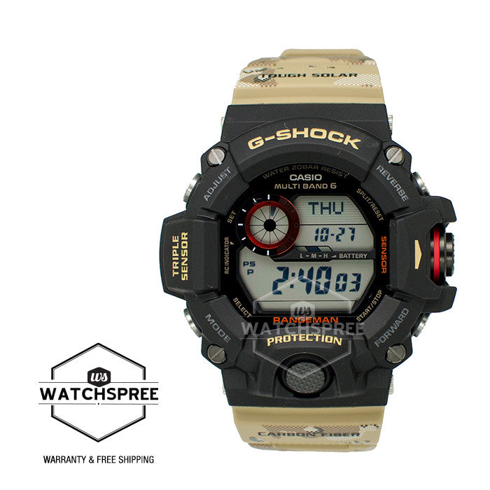 Casio G-Shock MASTER OF G RANGEMAN (GW-9400) Series Camouflage Resin Band GW9400DCJ-1D GW ...