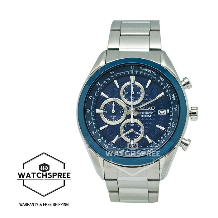 Seiko Chronograph Men's Stainless Steel Watch SSB177P1| Watchspree